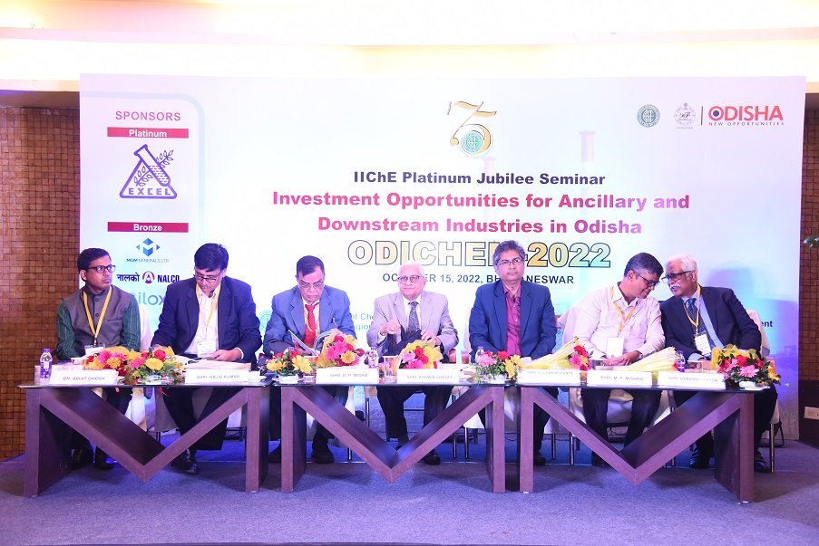 Indian Institute of Chemical Engineers | Bhubaneswar
